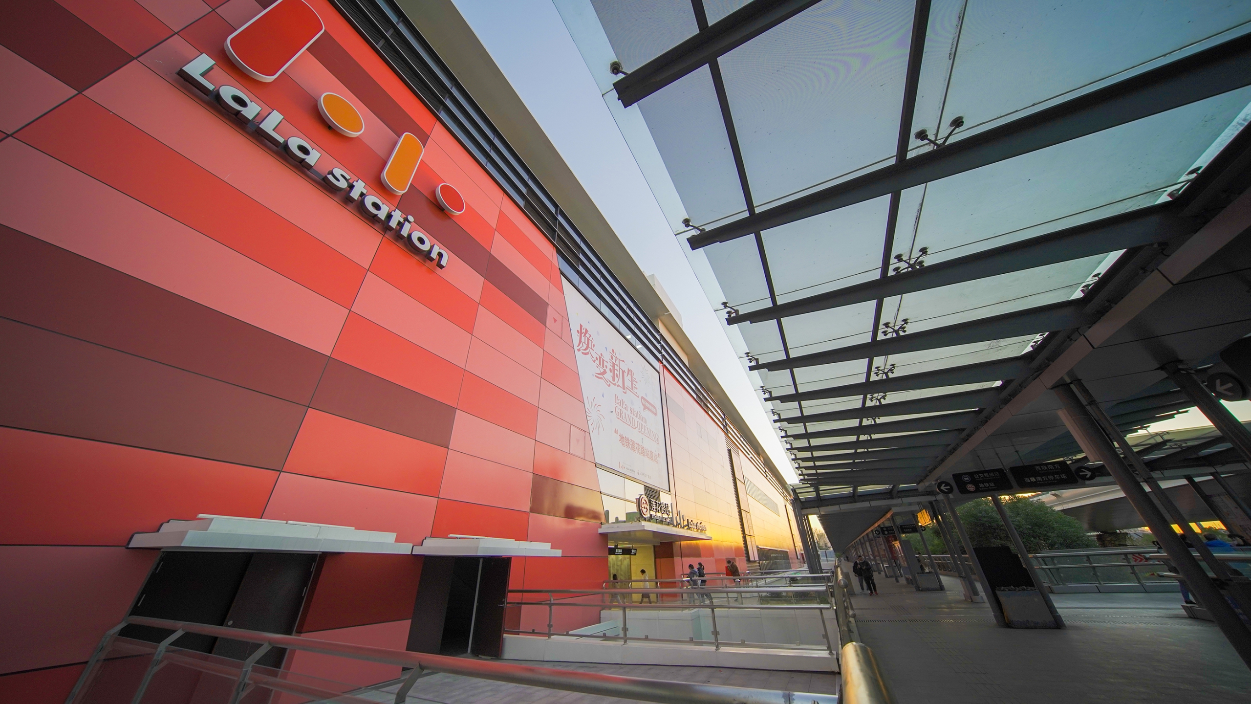 Mitsui Shopping Park LaLa station SHANGHAI LIANHUA ROAD｜SPACE CO., LTD.