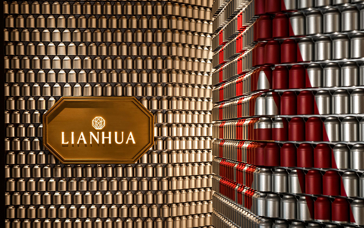 LIANHUA 中日ビル｜株式会社 スペース