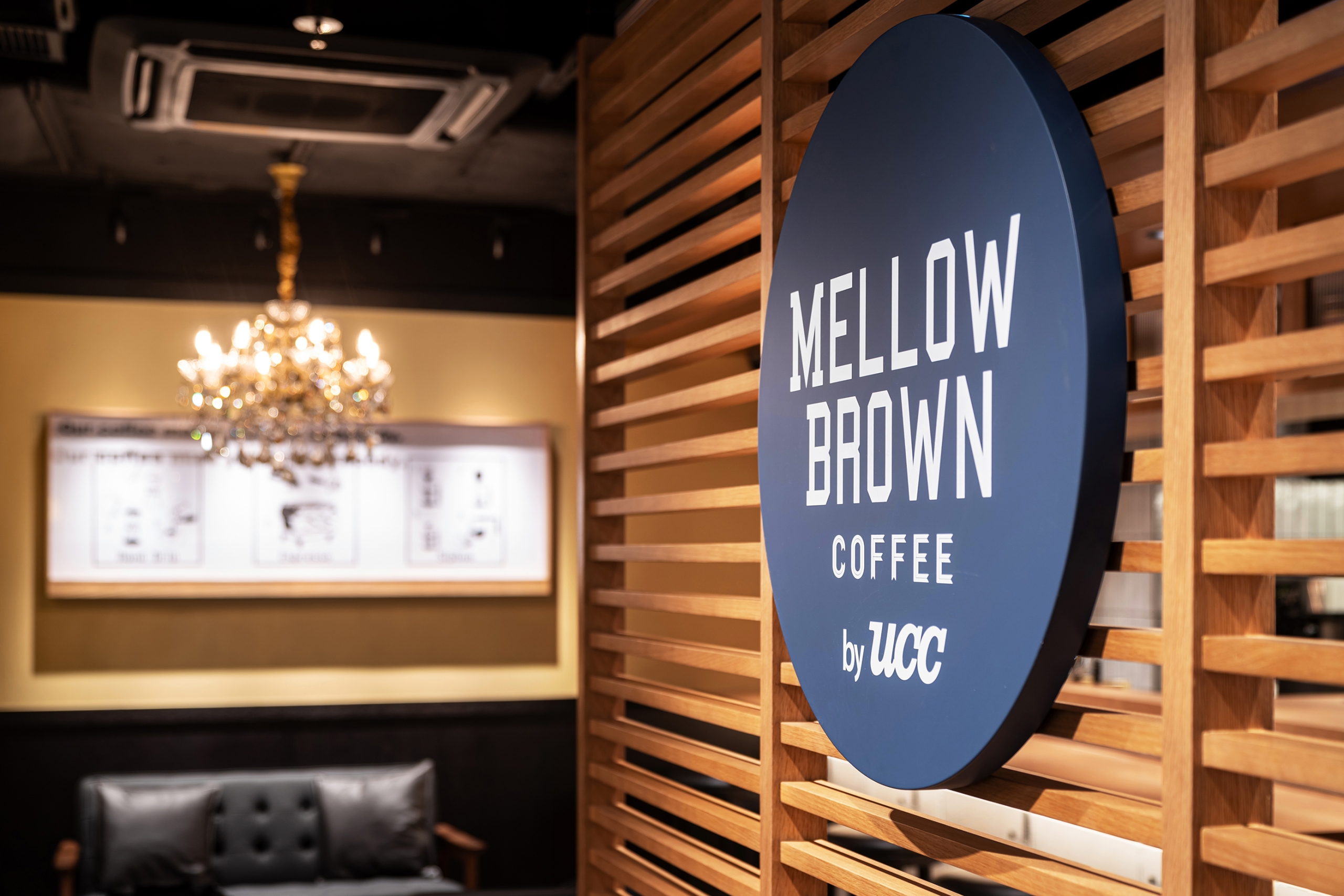 MELLOW BROWN COFFEE by UCC Cityplaza店｜株式会社 スペース