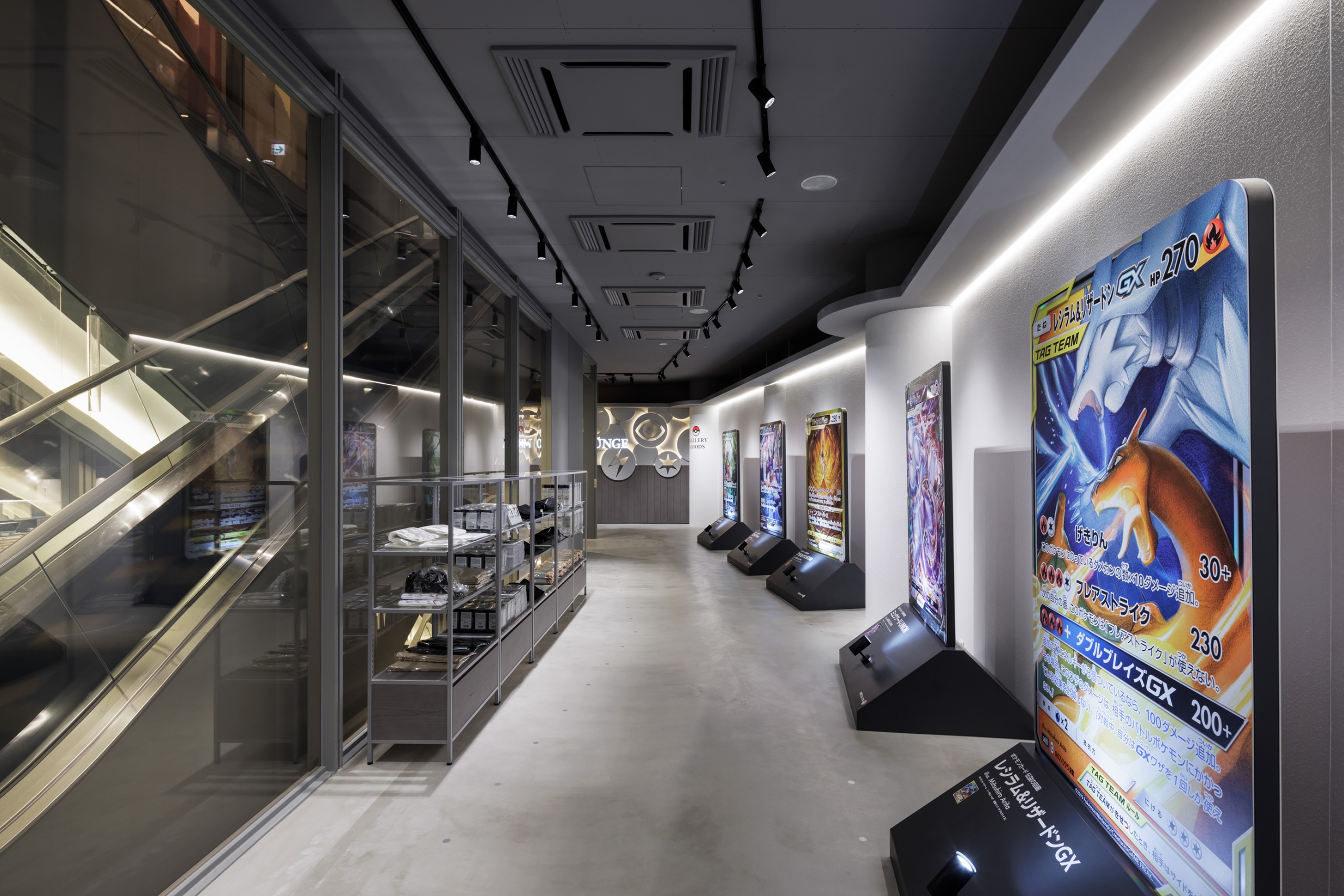 SHIBUYA TSUTAYA POKÉMON CARD LOUNGE｜株式会社SPACE