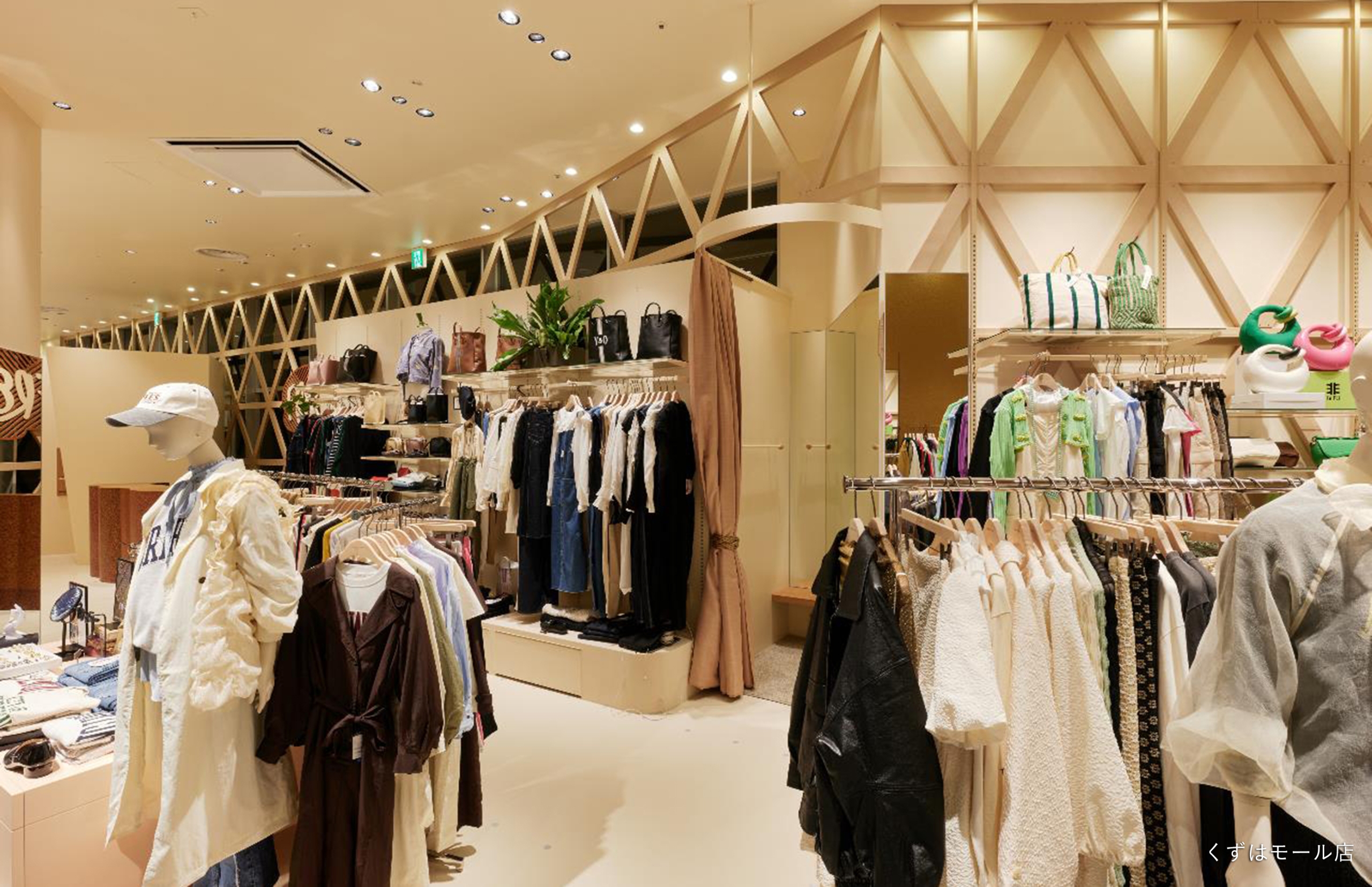 FREAK'S STORE くずはモール店/mozoワンダーシティ店｜株式会社 スペース