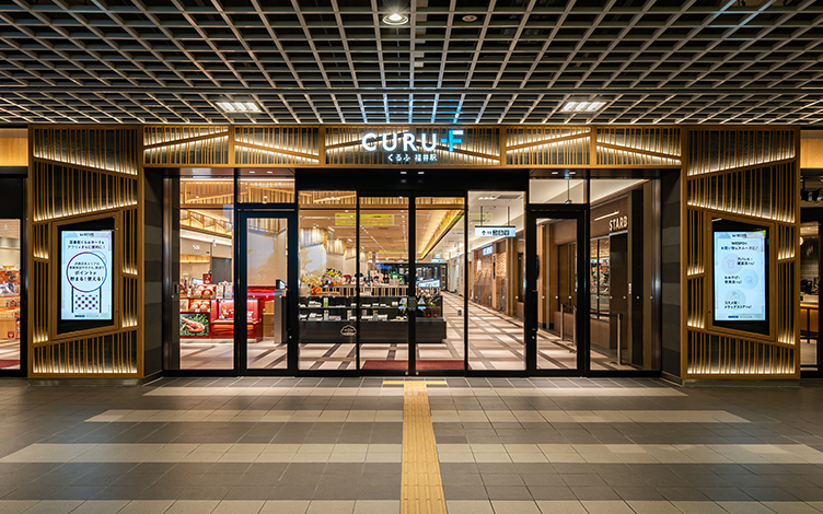 くるふ福井駅｜株式会社 スペース