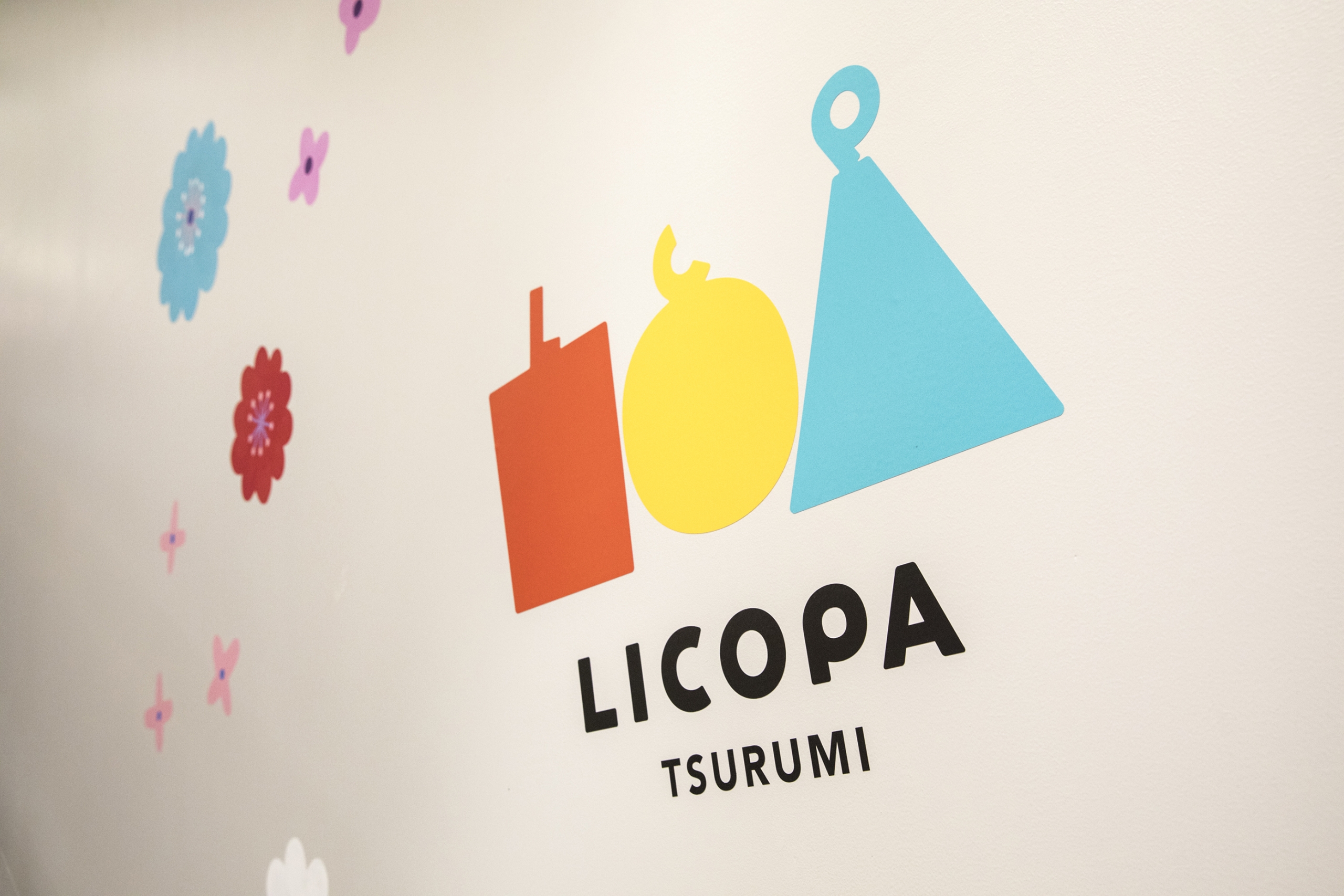 LICOPA鶴見｜株式会社 スペース